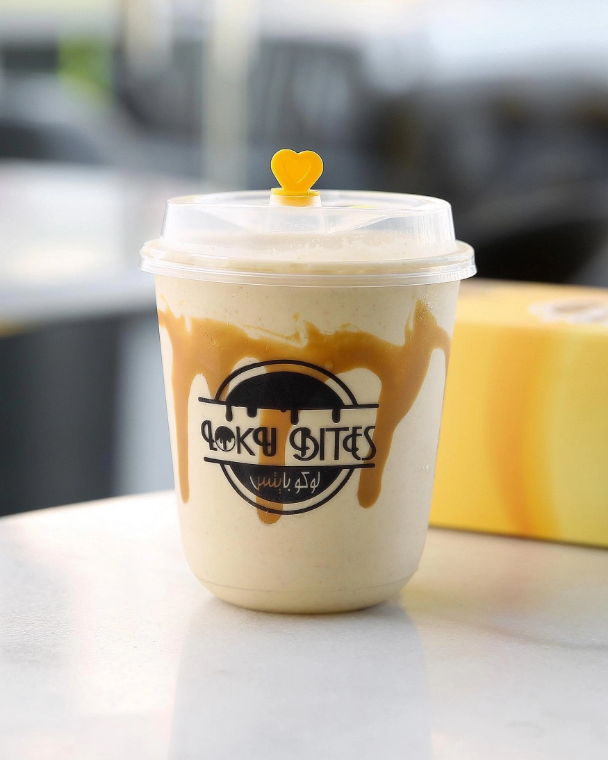 Loku Bites, University City, Sharjah - Menupages.ae