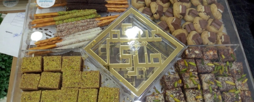 IGrab Restaurant, University City, Sharjah - Menupages.ae