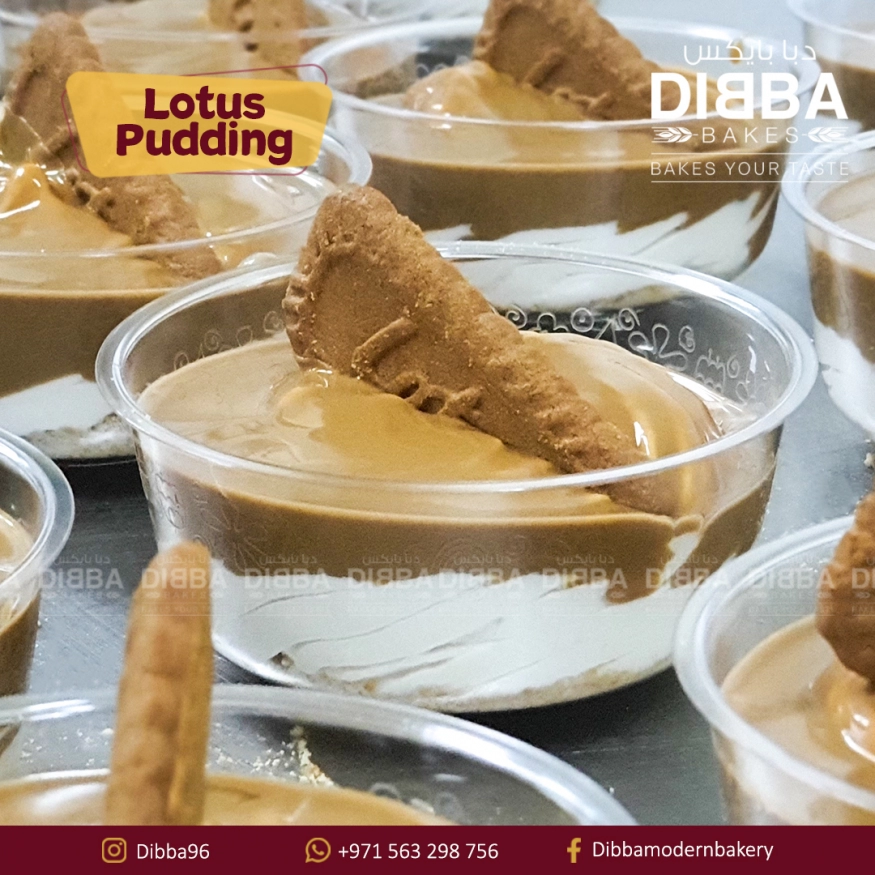 Dibba Bakes Restaurant, Muwailih Commercial, Sharjah - Menupages.ae