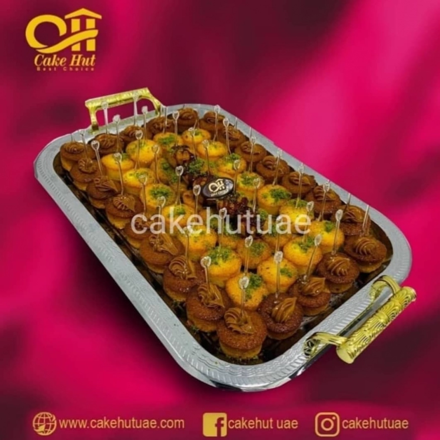 Cake Hut - Al Rahmaniya Restaurant, Al Rahmaniya, Sharjah - Menupages.ae