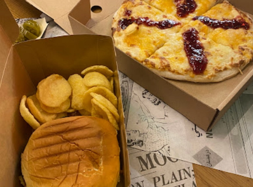 Not (So) Guilty, Saadiyat Island, Abu Dhabi - Menupages.ae