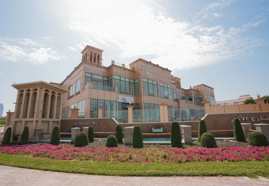 Taraf Restaurant & Cafe, Jumeirah, Dubai - Menupages.ae