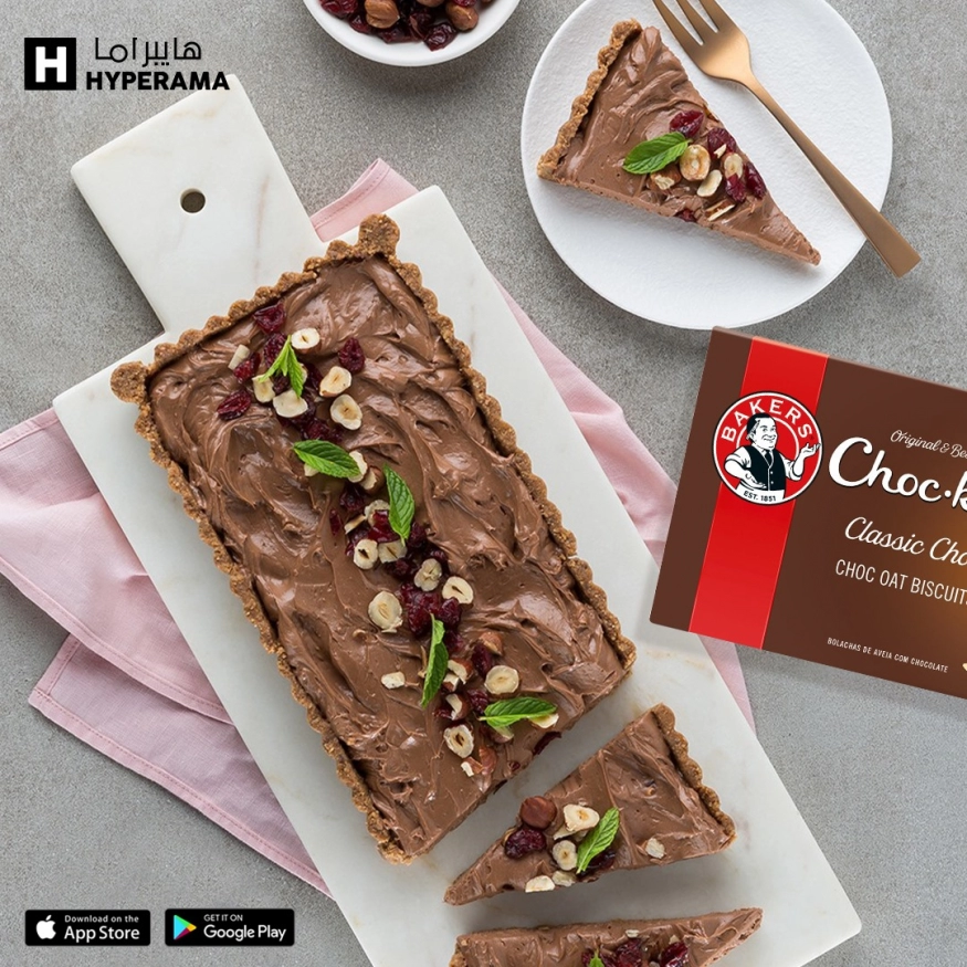 Hyperama Diner Restaurant, Al Quoz, Dubai - Menupages.ae