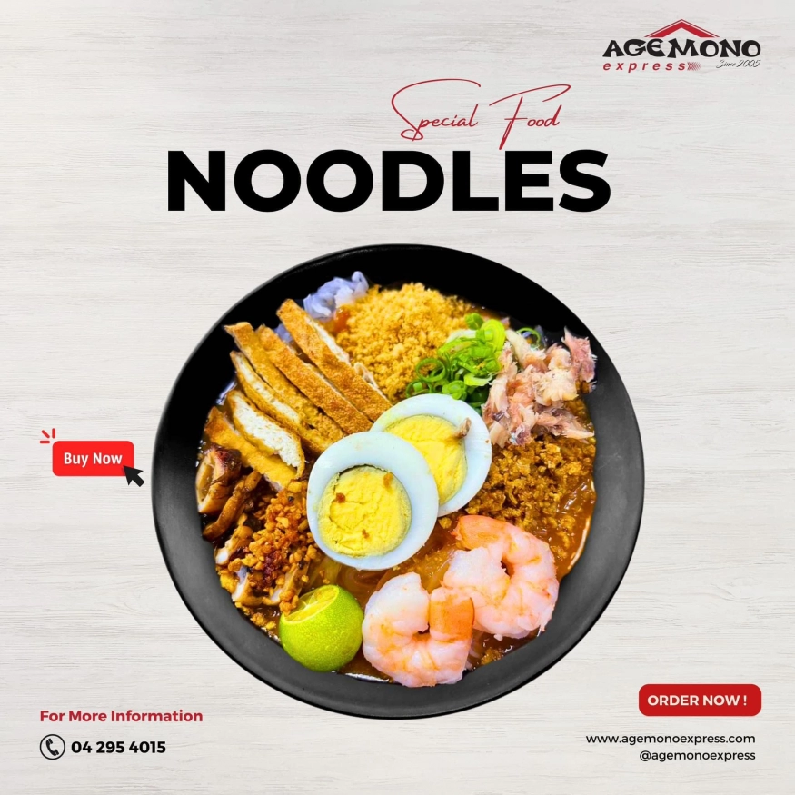 Agemono Express Restaurant, Ajman Corniche, Ajman - Menupages.ae