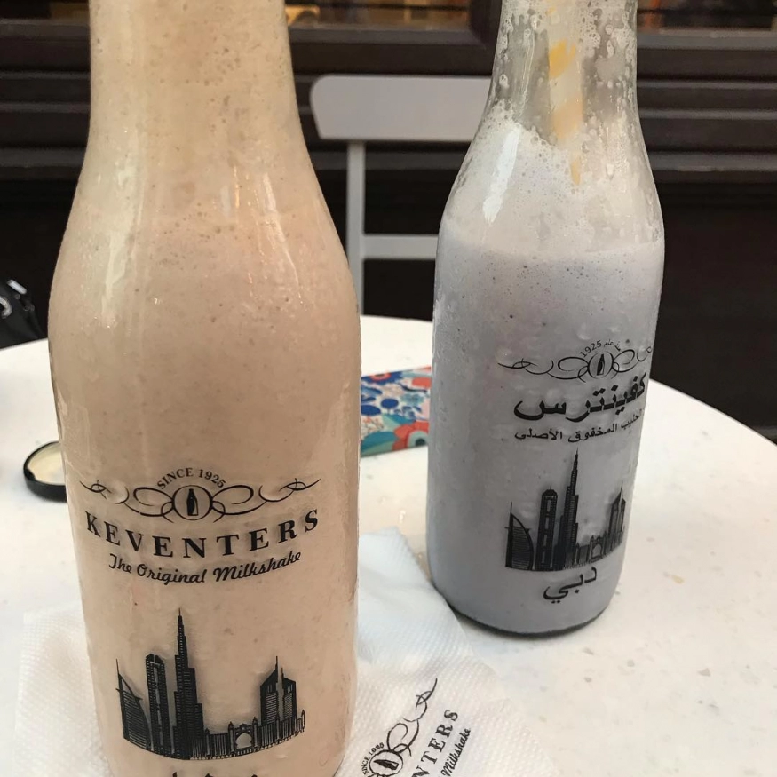 Keventers - The Original Milkshake Restaurant, Al Bustan, Ajman ...