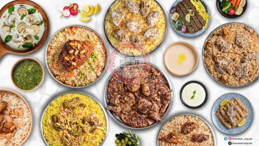 Bawabet Al Quds Restaurant, Al Rashidiya 3, Ajman - Menupages.ae