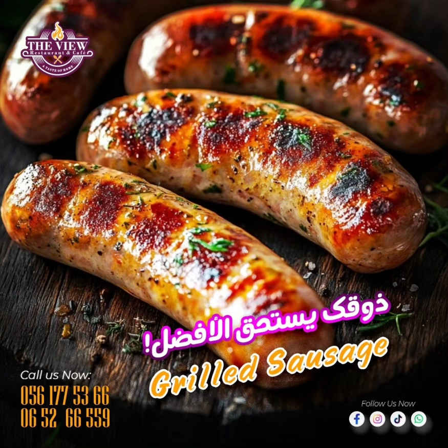 The View Restaurant, Al Zorah, Ajman - Menupages.ae