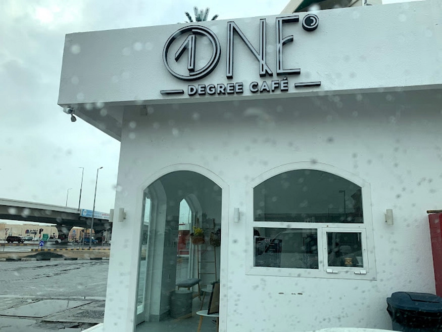 One Degree Cafe, Meshairef, Ajman - Menupages.ae