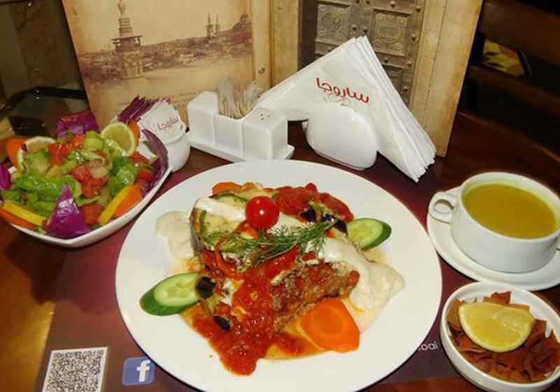 Sarouja Restaurant, Jumeirah Beach Residence, Dubai - Menupages.ae