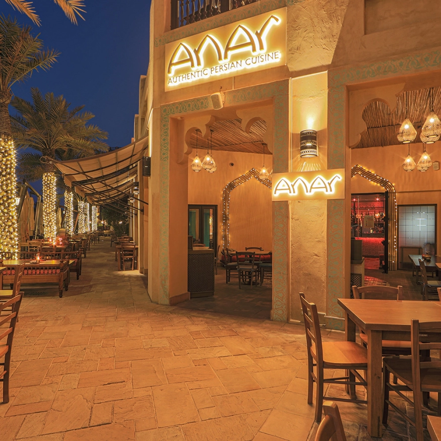 Anar Restaurant, Jumeirah, Dubai - Menupages.ae