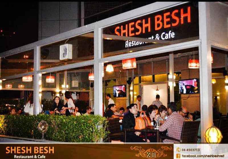 Shesh Besh Restaurant & Cafe, Dubai Marina, Dubai - Menupages.ae