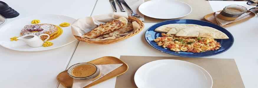 Karak House Restaurant, Downtown Dubai, Dubai - Menupages.ae