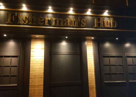 Fisherman's Hub Restaurant, Bur Dubai, Dubai - Menupages.ae