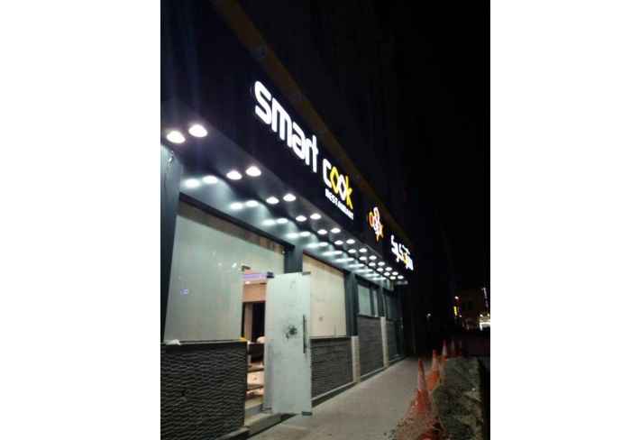 Smart Cook Restaurant, Bur Dubai, Dubai - Menupages.ae