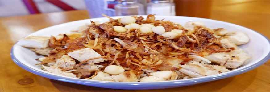 Kushari Bites Restaurant, Umm Suqeim, Dubai - Menupages.ae