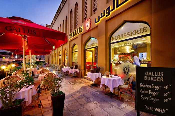 Gallus Chicken Rotisserie Restaurant, DIFC, Dubai - Menupages.ae