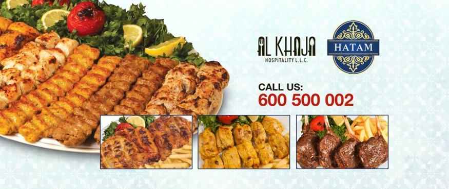 Hatam - Makani Al Shamkha Shopping Centre Restaurant, Al Shamkha, Abu ...