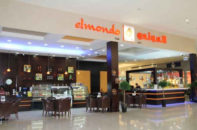 El Mondo Cafe, Dubai Land, Dubai - Menupages.ae