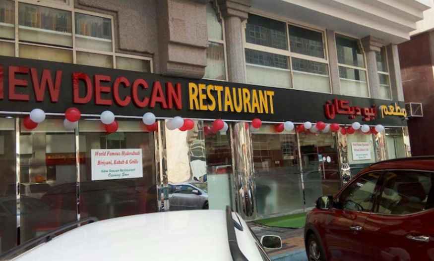 New Deccan Restaurant, Al Khalidiyah, Abu Dhabi - Menupages.ae