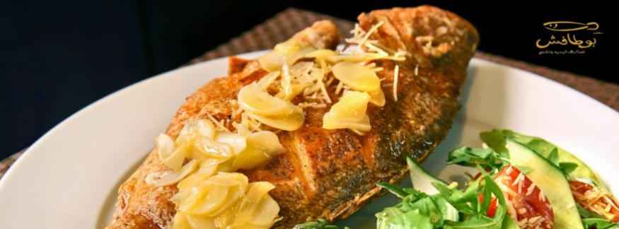 Bu Tafish Restaurant, Khalifa City, Abu Dhabi - Menupages.ae