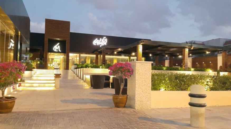 Masgouf Restaurant, Jumeirah, Dubai - menupages.ae