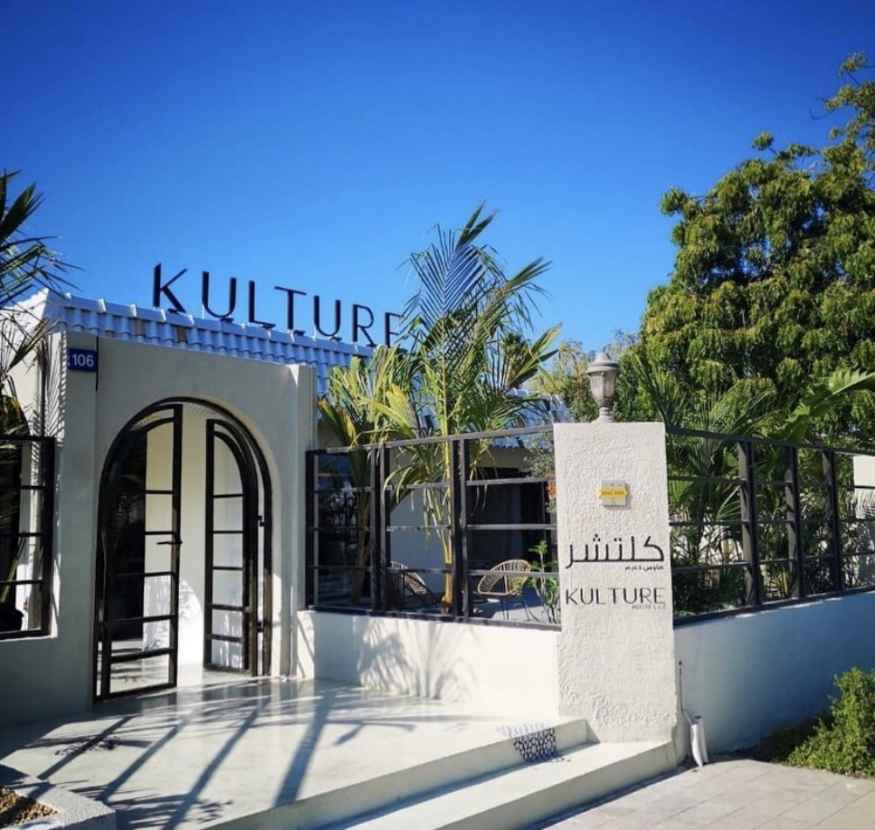 Kulture House, Jumeirah, Dubai - Menupages.ae