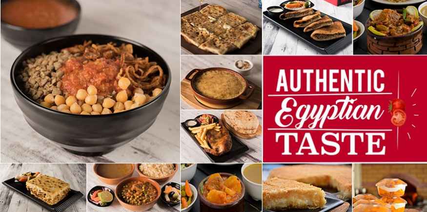 Koshari Factory Restaurant, Tourist Club , Abu Dhabi - Menupages.ae