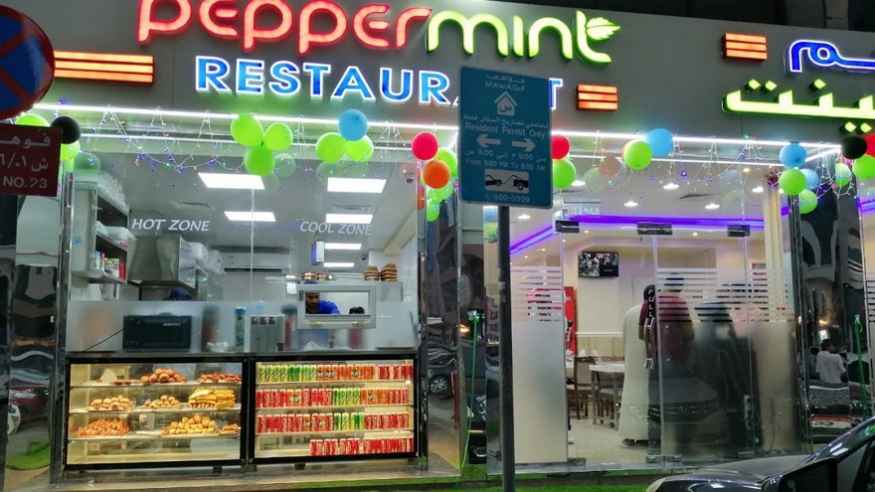 Peppermint Restaurant, Tourist Club , Abu Dhabi - Menupages.ae