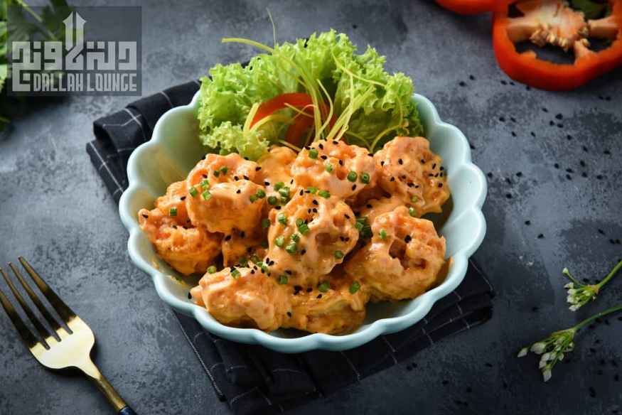 Dallah Lounge Cafe, Mussafah Sanaiya, Abu Dhabi - Menupages.ae