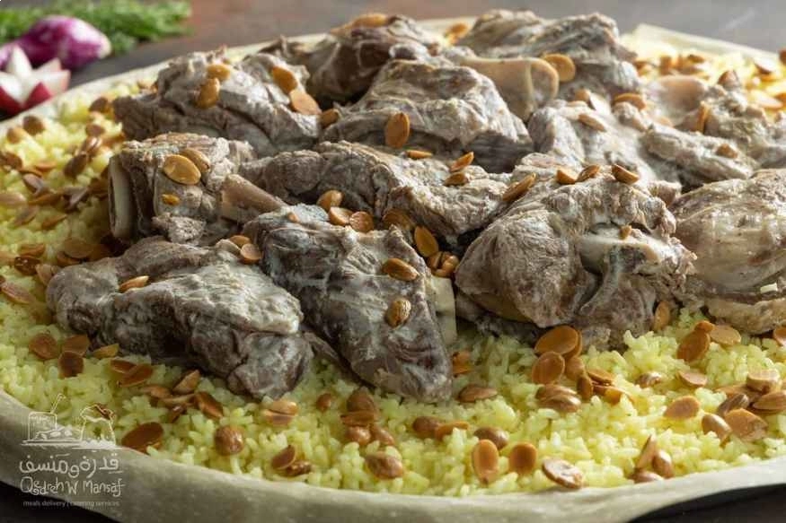 Qedreh W Mansaf Restaurant, Al Quoz, Dubai - Order Online - Menupages.ae