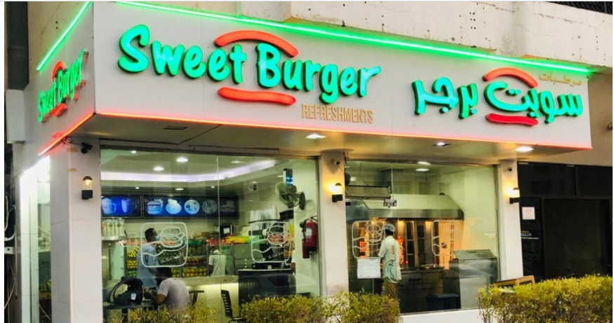 Sweet Burger Restaurant, Mussafah Shabiya, Abu Dhabi - Menupages.ae