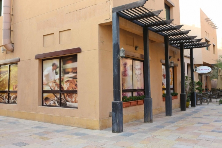 Katrina Sweets & Confectionery - Mirdif Restaurant, Mirdif, Dubai ...