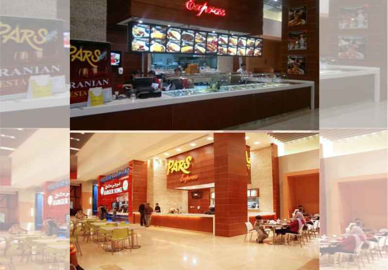 Pars Express Restaurant, Downtown Dubai, Dubai - Menupages.ae