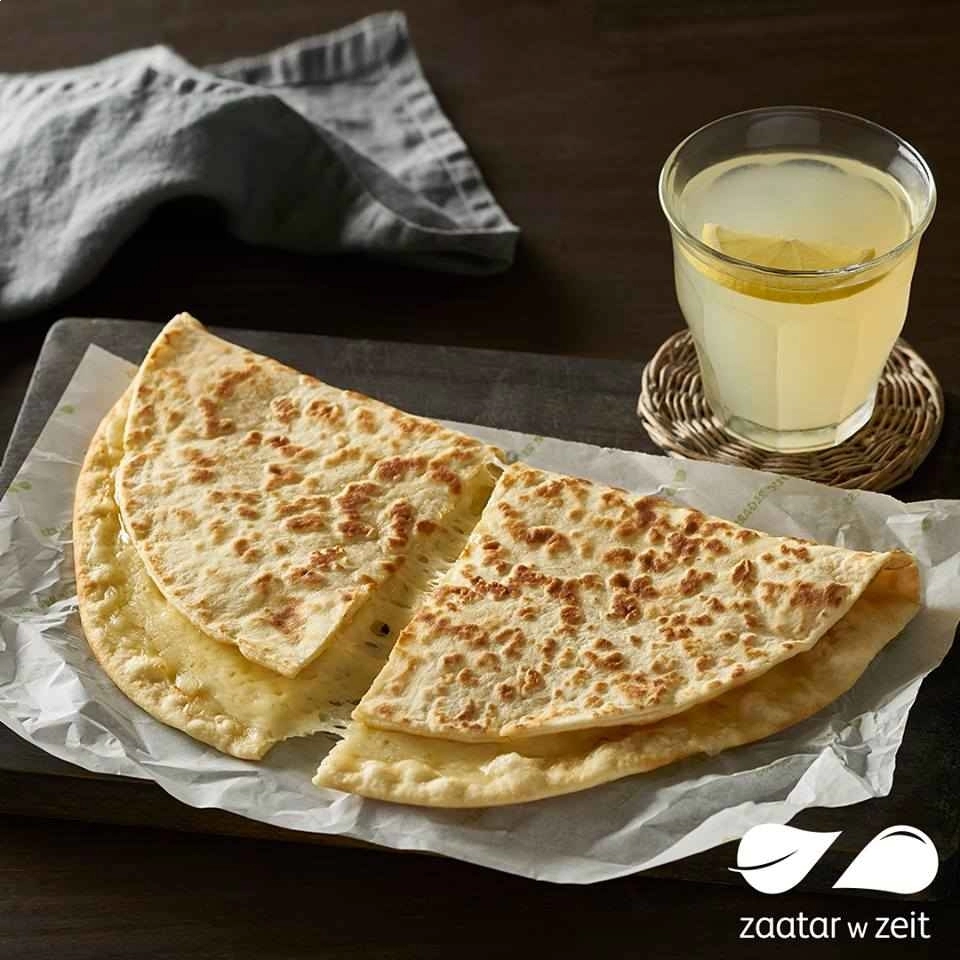 Zaatar W Zeit Restaurant, Barsha, Dubai - Order Online - Menupages.ae