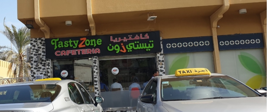 Tasty Zone Cafeteria Restaurant, Al Karamah, Abu Dhabi - Menupages.ae